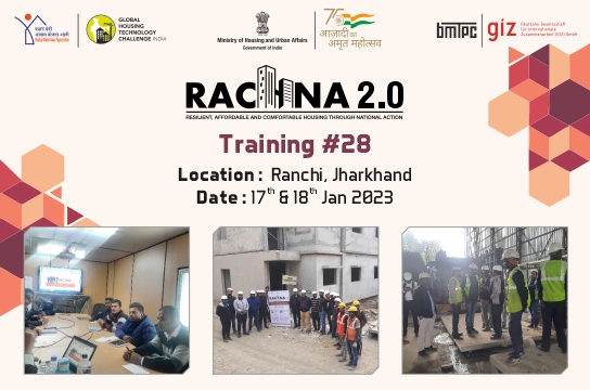 GHTC-INDIA : RACHNA